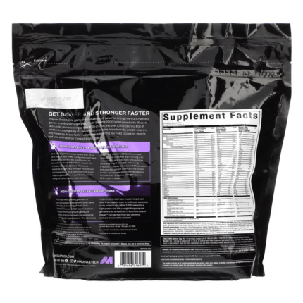 Mass Tech Extreme 2000 6lb - Muscletech - Vainilla - Colsports